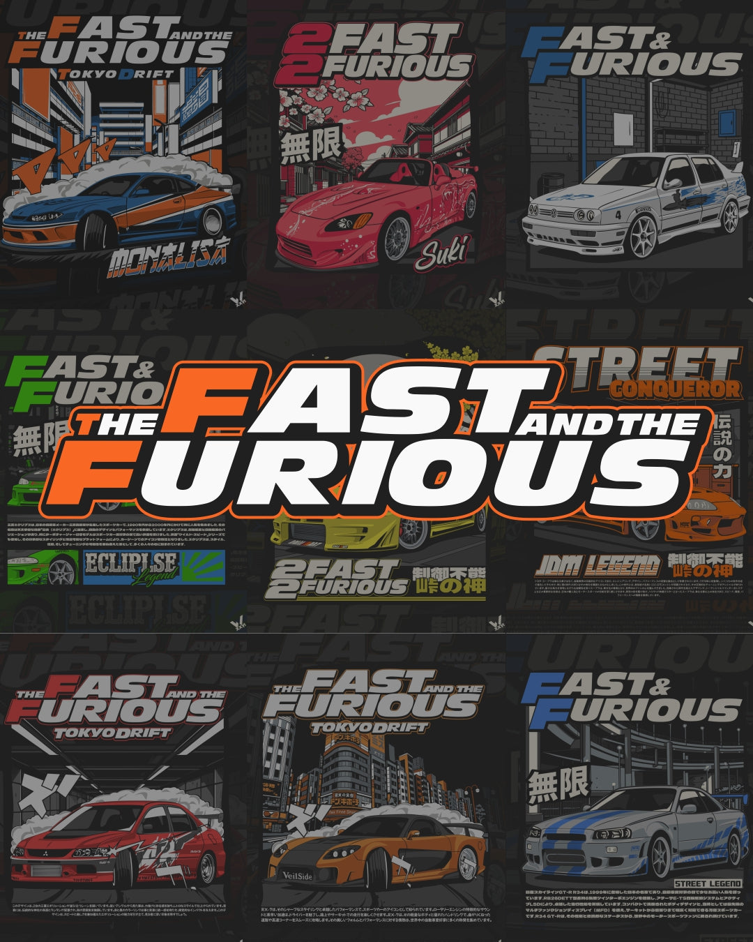 FAST AND FURIOUS – Walid26art